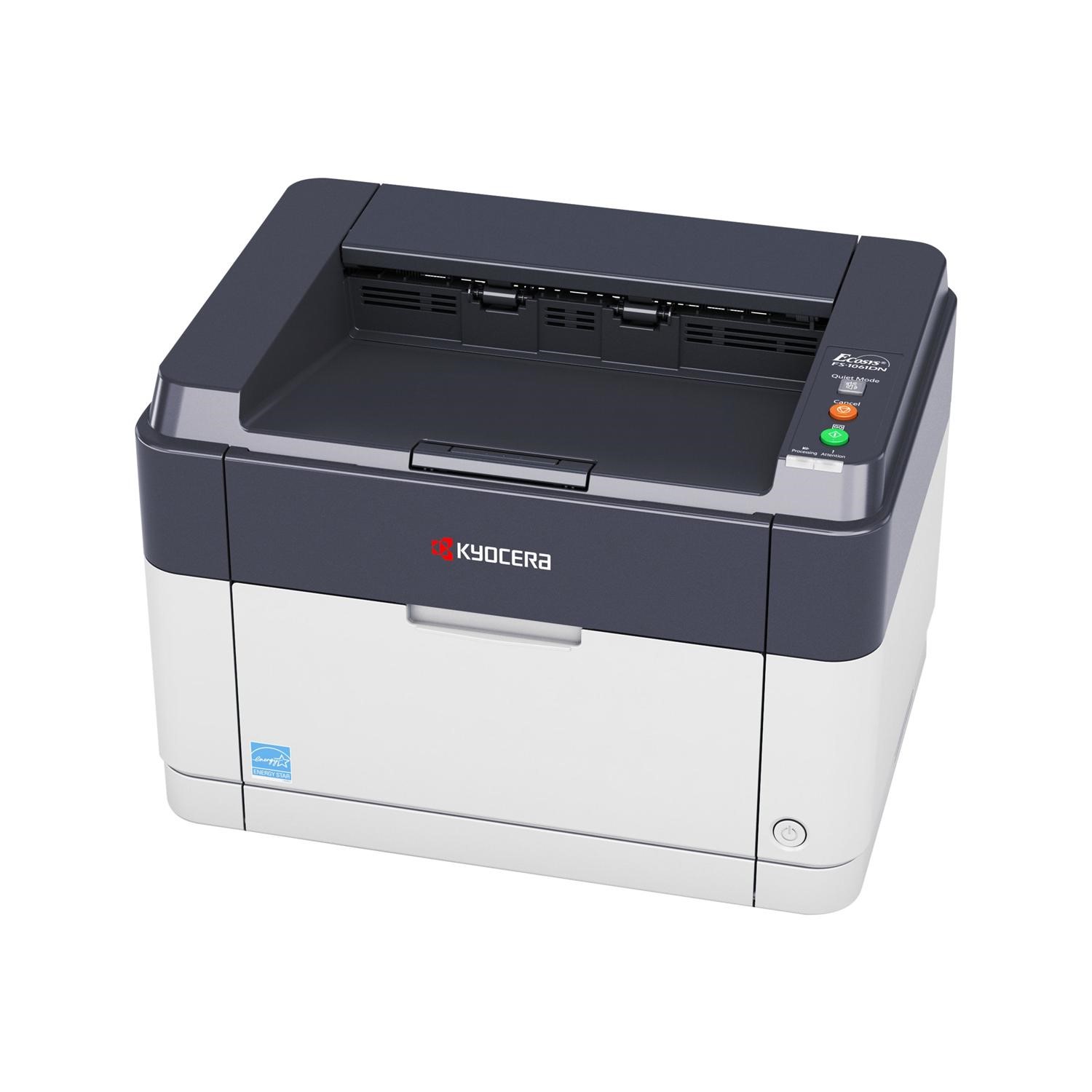 Kyocera FS-1061dn A4 Mono Laser Printer on Servers Direct